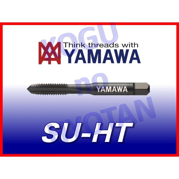 【送料値】２ 【発送目安】 営業日正午までのご注文で翌営業日以内に発送 　　　　　　※メーカー在庫切れの場合は直ぐに御連絡いたします。【対応発送方法】 ●宅急便　　（送料値５０未満は宅急便コンパクト）●商品代引　（宅急便コレクト）●定形外郵...