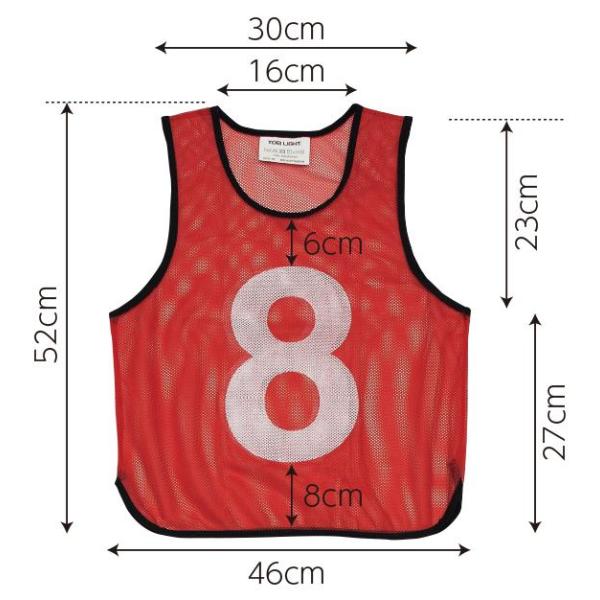 メッシュベストJr11~20商品説明ジュニアサイズ・10枚セット本体サイズジュニア用サイズ:縦52×横46cm重量40g/枚素材・材質ポリエステルメッシュ機能番号は胸・背の両面プリントです青・赤・黒＝白文字、その他＝黒文字付属品-No.11...