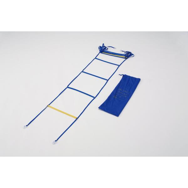 チビラダー(３５×３５×１１本)商品説明●石川県立大学教授 宮口和義監修の取扱説明書付です。●幼児から低学年児童向けにラダー開発しました。●元気よく歩こう、かけ足、横向きダッシュ、グ−パージャンプ、こびとスキップ、ジグザグジャンプ、ひねりジ...