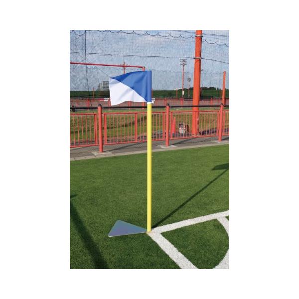 人工芝など杭が打てない場所に。●ポール：φ42×1.6m×t3.9?PEパイプ●旗：30?×40?ナイロンタフタ●重量1本5.5?（土台・ポール）●土台：スチール40×45?メッキ加工※当店は三和体育製販株式会社の正規販売代理店につきインボ...