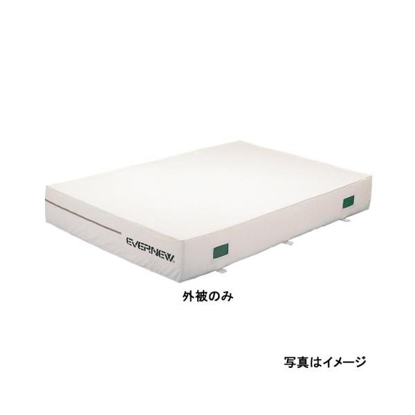 ●サイズ＝幅150×長さ200×厚さ20cm●１枚●材質＝外被：ビニロン5号帆布●EGD241の交換袋●日本製※当店は株式会社エバニューの正規代理店です。※こちらの商品は受注生産品の為、お届けまで約20日前後のお時間をいただきます。※北海道...