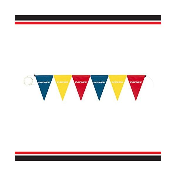 ●サイズ＝幅20×高さ28cm●1枚●「カラーをご指定ください」 100＝赤・400＝黄・700＝青●材質＝ポリエステルターポリン●日本製※当店は株式会社エバニューの正規代理店です。※北海道、沖縄、離島地域への配送は別途送料が発生いたします...