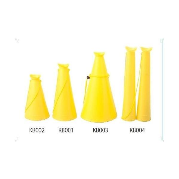 ●サイズ＝長さ40.5cm×口径8cm●自重＝180g●2本１組●カラー＝黄色●材質＝ポリエチレン●紐付●日本製※当店は株式会社エバニューの正規販売店です。※北海道、沖縄、離島への配送は別途送料が発生致しますので予めご了承ください。