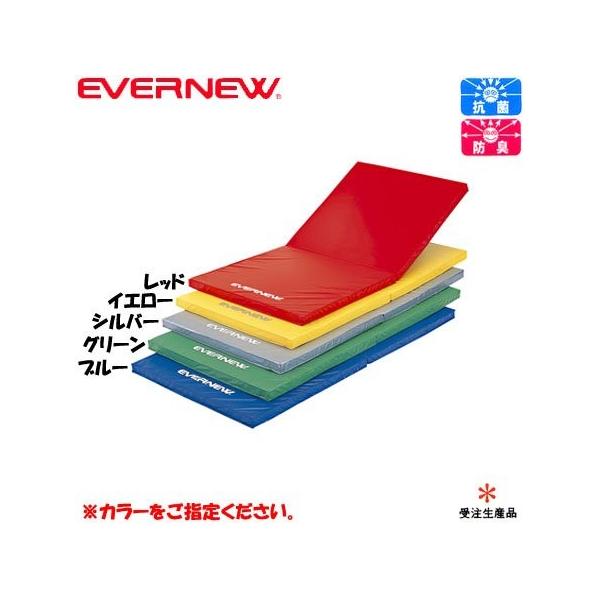 ●サイズ＝幅90cm×長さ180cm×厚さ5cm●1枚●自重＝3.3kg●「カラーご指定ください」50＝シルバー・100＝赤・400＝黄・500＝緑・700＝青●材質＝外被：ターポリン、中身：半硬質ウレタン●抗菌・防炎・防水加工●裏面すべり...