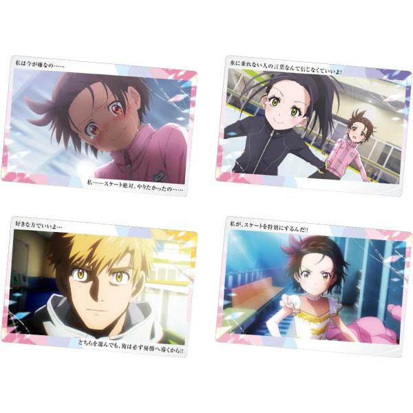 【発売日：2026年01月12日】TVアニメ『メダリスト』 ウエハース （食玩） BOX 2026年1月12日発売予定※【 予約商品 】入荷次第、発送させて頂きます。■1ボックス20個入。1個にウエハース（焼菓子）1枚。全33種予定。■TV...