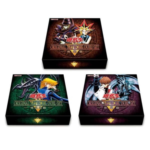 【発売日：2026年11月30日】遊戯王 ORIGINAL ARTWORK DUEL SET 遊戯編 城之内編 海馬編 3種セット遊戯王伝説のデッキが豪華仕様で復刻“あの頃”の興奮を、いま再び！遊戯王OCG最初期のストラクチャーデッキをイメ...