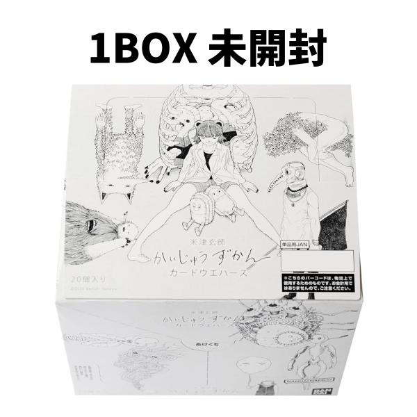 常温での発送になります。・米津玄師さんが架空のかいじゅうをイラストと文章で表現した「かいじゅうずかん」より、22体の「かいじゅう」が、カードとなって登場します・メタリックに輝くカードに個性豊かなかいじゅうたちが描かれ、裏面にはそれぞれの物語...