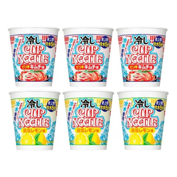 【 6個セット 】各3個冷しカップヌードル ピリ辛キムチ＆鶏塩レモン味 夏限定 食べ比べセット 冷水5分 熱湯禁止 カップラーメン 各3個冷蔵庫で冷やした水を注いで5分待つだけで、暑い日にぴったりのひんやりとした一杯が楽しめます。