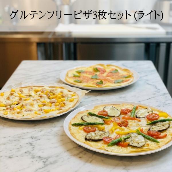（ライト）テイストは、ヘルシー志向の方にぴったりな商品です。幸雅のピザは、お米と豆乳から生まれたトルティーヤ風の薄型生地が特徴。サクっと軽いクリスピーな食感をお楽しみいただけます。さらに各ピザには、みずみずしい野菜を贅沢にトッピングし見た目...