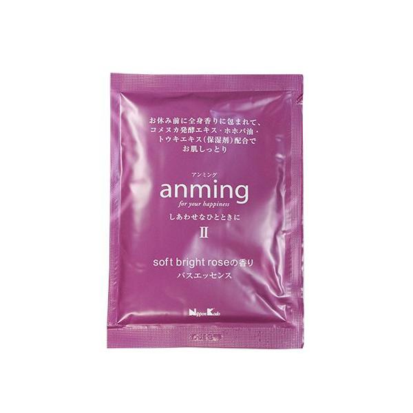 ローズ、サンダルウッド、バレリアン soft bright roseの香りのバスエッセンス(入浴剤) です。1回分のミニタイプ。リラックスを促すと言われる精油成分(香料)を配合し、コメヌカ発酵エキス・ホホバ油・トウキエキス(保湿剤)でお肌も...