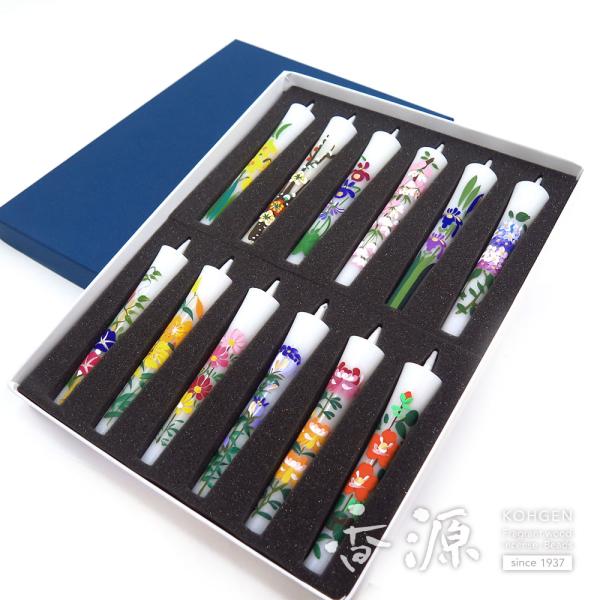 こちらの和ろうそくは職人による手作りのため、お届けまでにお時間のかかることがございます。(最大で25日程度)お急ぎの方は、万が一のため１度ご連絡をいただけますようお願いいたします。当店に在庫のある場合にはすぐ発送させていただきます。ご迷惑を...