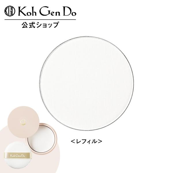 ※本商品はレフィル(パフ付属)です。ケースは付属しておりません。※初めてご購入の方は「ザ・パウダー」本品をお買い求めください。一度まとえば、ずっとうるおう。ずっと美肌*1。スキンケア成分99%で、24時間、365日使えて落とす必要なし。敏感...