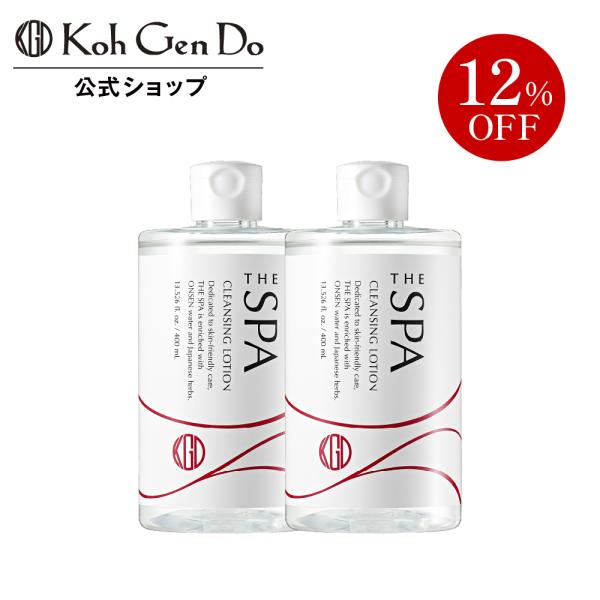 メイク落としはもちろん、毛穴・角質・くすみ*1までケア*2。洗い流し不要のクレンジングローションがついに完成。 コットンに含ませて拭き取るだけ。ウォータープルーフのメイクから毛穴・皮脂汚れまでやさしく簡単に素早くオフ。 繊細な肌のために、温...