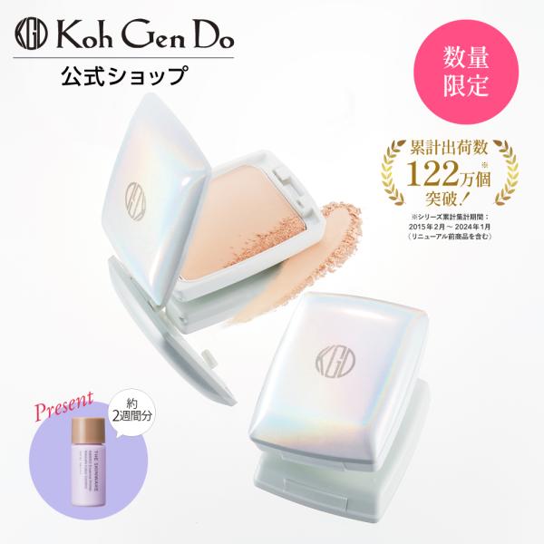 ＼“光の角度で虹色に輝く”パウダーファンデーションの限定ケース付きセット／肌の上を軽く滑らせるだけで、丹精に磨きこまれたような艶のある美しい肌を再現する、パウダリーファンデーションです。光フィルムで肌をフラットにし、ピタッと密着させる独自開...