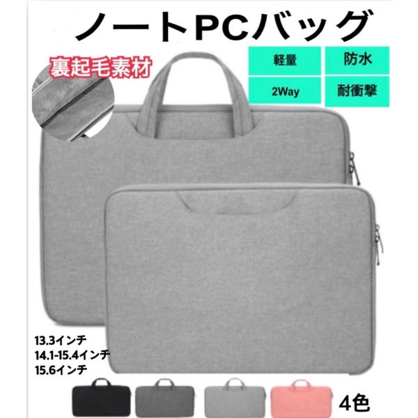 【14時までの注文確定で弊社提携の発送代行倉庫より当日発送！】※ペーパーレス化推進により、納品書の同梱は行っておりません。※配送方法が変更となります。掲載写真内の配送に関する記述写真2枚、もしくは、【注意事項】を必ずご確認お願い致します。※...