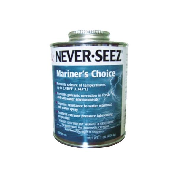 ◇◇ 軟質金属を使用しているので、低トルク値で締め付けができます。 【特長】 ●軟質金属を使用しているので、低トルク値で締め付けができます。 ●塩水、真水に対して優れた抵抗性です。 【用途】 ●海水・海風にさらされる機器類。 ●船舶機器。 ...
