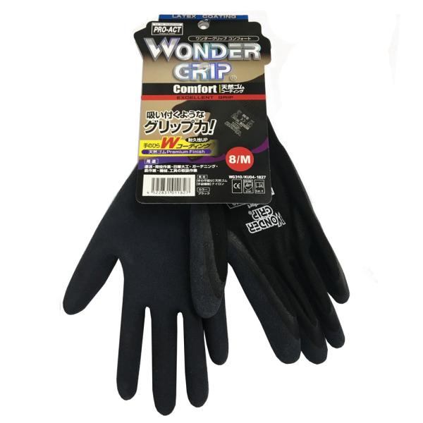 ◇◇ 【サイズ】Ｌ