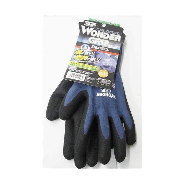 ◇◇ 【仕様】 ●サイズ：Ｍ（幅１０×高さ２８ｃｍ） ●手袋繊維：ナイロン　コーティング：ニトリルゴム ●糸の細さ：13G ●色：スチールブルー 【備考】 ※画像は「ワンダーグリップ　フレックス　スチールブルー　ＸＬ」です。