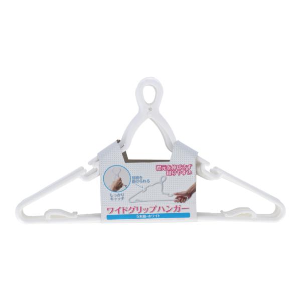 ◇◇ 【サイズ】（約）幅４５０×厚み８×高さ２４０ｍｍ 【特長】 ●肩紐をかけられる ●しっかりキャッチ 【仕様】 ●5本組・ホワイト ●材質：ポリプロピレン・スチール 【使用上のご注意】 ●ご使用前に製品各部を点検してから使用してください...