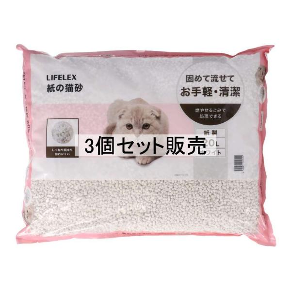 ◇◇ 【特長】 ●しっかり固まり崩れにくい ※猫の体調によって、猫砂が固まりくいことがあります。 ●トイレに流せる ●燃やせるごみで処理できる ●ネコちゃんが柔らかい砂地のように自然に近い形で排泄し、排泄物を埋め隠せる乾燥した粒子の猫砂です...