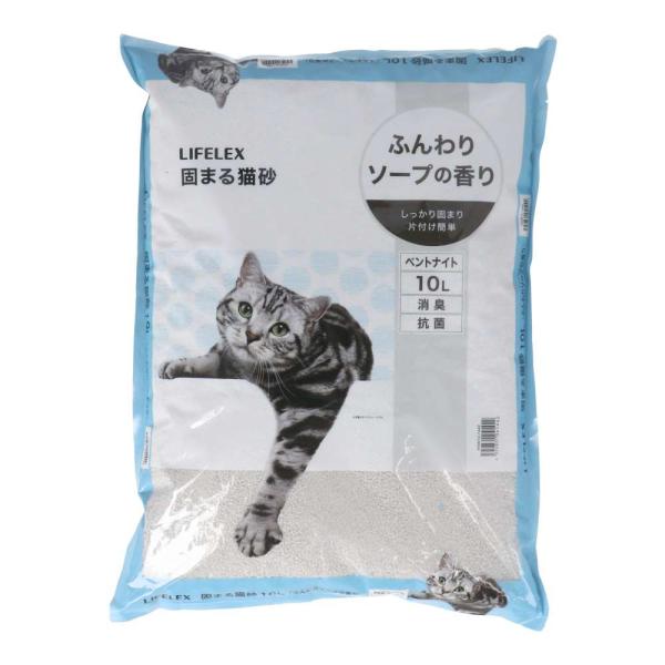 ◇◇ 【特長】 ●ふんわりソープの香り ●消臭・抗菌 ●しっかり固まり片付け簡単 【仕様】 ●10L ●原材料：ベントナイト・香料・消臭剤・抗菌剤・色素