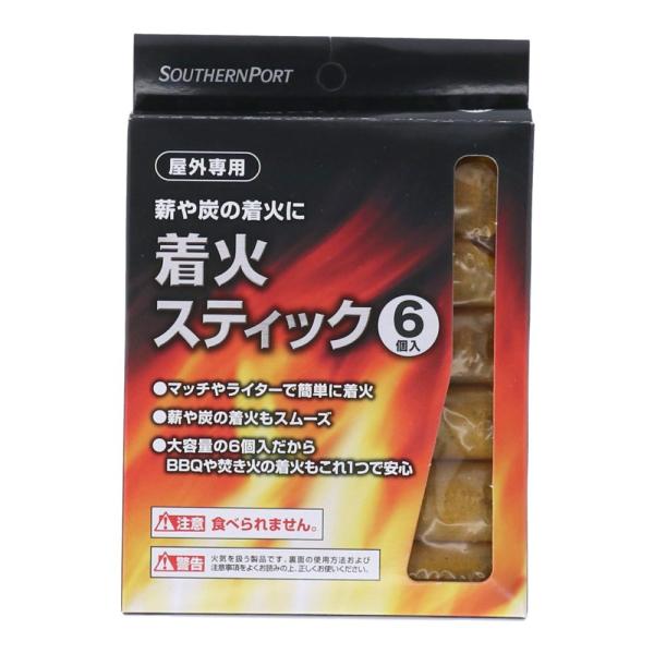 ◇◇ 【特長】 ●マッチやライターで簡単に着火 ●薪や炭の着火もスムーズ ●大容量の６個入だからＢＢＱや焚き火の着火もこれ１つで安心 【ご使用方法】 １．本品をグリルなどの中央に置きます。 ２．本品の上に適量の木炭を空気が通るように組み、マ...
