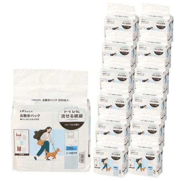 ◇◇ 【特長】 ●水溶性の紙なので取ったウンチと一緒に流せます。 ●取っ手付きポリ袋 ●衛生的で後始末ラクラク！取ったウンチは持って帰りましょう！ 【仕様】 ●材質：ポリエチレン、紙(水溶性) ●1枚あたり製品サイズ：約24×20(cm) ...