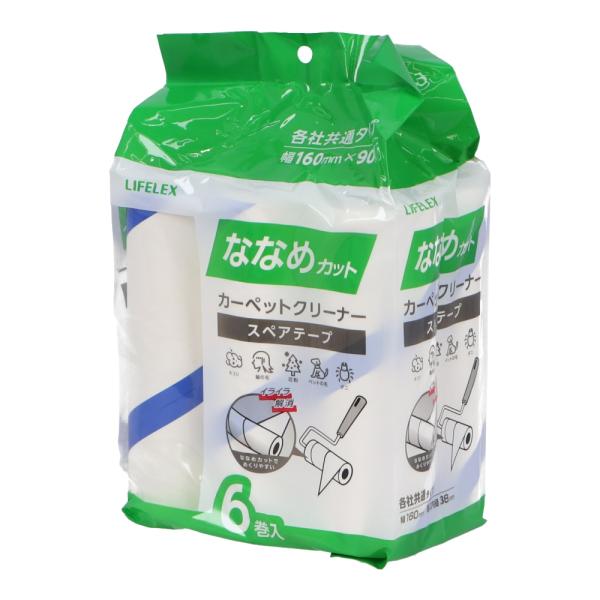 ◇◇ 【特長】 ●ホコリ・髪の毛・花粉・ペットの毛・ダニ対応 ●ななめカットでめくりやすい 【仕様】 ●幅：160mm（紙芯は38mm） 長さ：（90周分） 材質：テープ　粘着加工紙 粘着剤　合成ゴム系 ※本品はカーペット用です フローリン...