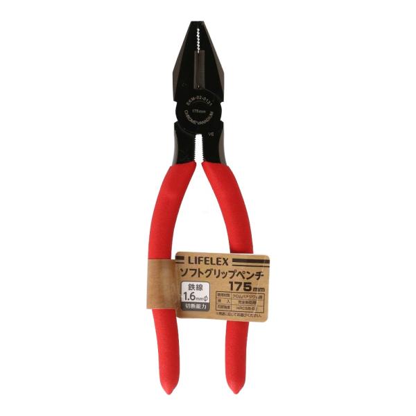 ◇◇ 【仕様】 ●切断能力：鉄線1.6mmφ ●使用素材：クロムバナジウム鋼 ●焼入：完全熱処理 ●刃部強度：HRC58-62 【警告】 ●非絶縁工具ですので感電には十分ご注意ください。 ●表示した用途・能力を超える作業には使用しないでくだ...