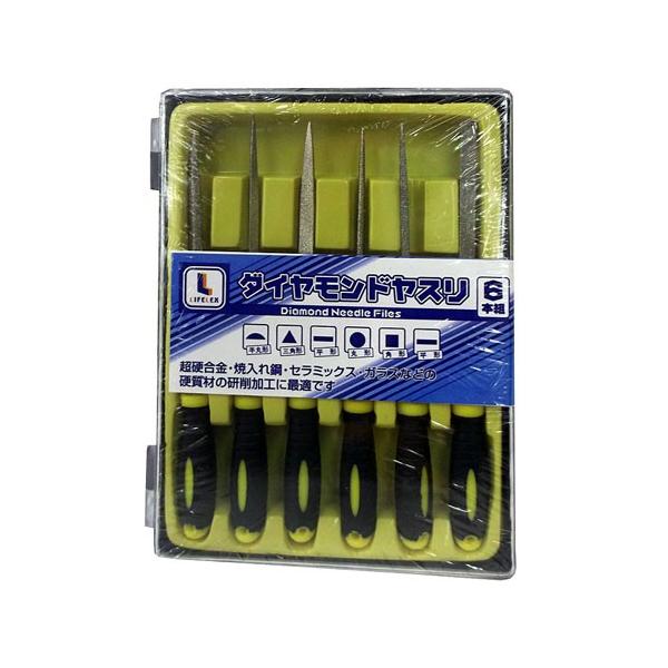 ◇◇ 【特長】 ●超硬合金・焼入れ鋼・セラミックス・ガラスなどの硬質材の研削加工に最適です。 【仕様】 ●ヤスリ粒度：すべて#150