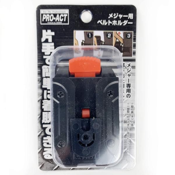 ◇◇ 【仕様】 ●材質：ホルダー/ＡＢＳ、丸フック/ＡＢＳ、ビス/18ｍｍ ●サイズ：幅75×奥行42×高さ24（ｍｍ） ●重量：32ｇ ●色：ブラック ※取付具・ネジ付属 ※一部取り付けできない商品もございます ●用途：メジャー専用の落下...