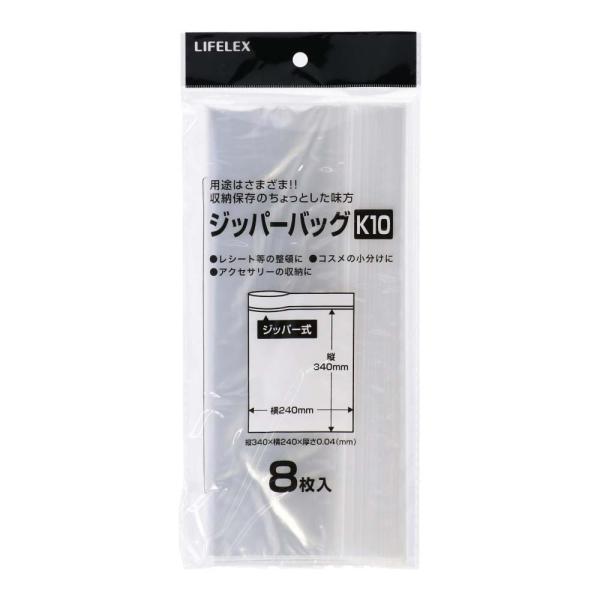 ◇◇ 【サイズ】（約）縦：340ｍｍ　横：240ｍｍ　厚さ：0.04ｍｍ 【特長】 ●収納保存のちょっとした味方 ●レシート等の整頓に ●コスメの小分けに ●アクセサリーの収納に 【仕様】 ●原料樹脂/ポリエチレン ●耐冷温度/−20℃ ●...