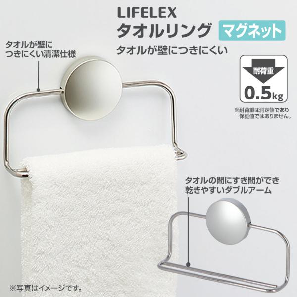 ◇◇ 【サイズ】約幅１６０×奥行４２×高さ９０ｍｍ 【特長】 ●タオルの間がすき間ができ乾きやすいダブルアーム ●タオルが壁につきにくい清潔仕様 【仕様】 ●使用時サイズ（約）：幅１６０×奥行４２×高さ９０（ｍｍ） ●使用材料（耐熱温度）：...