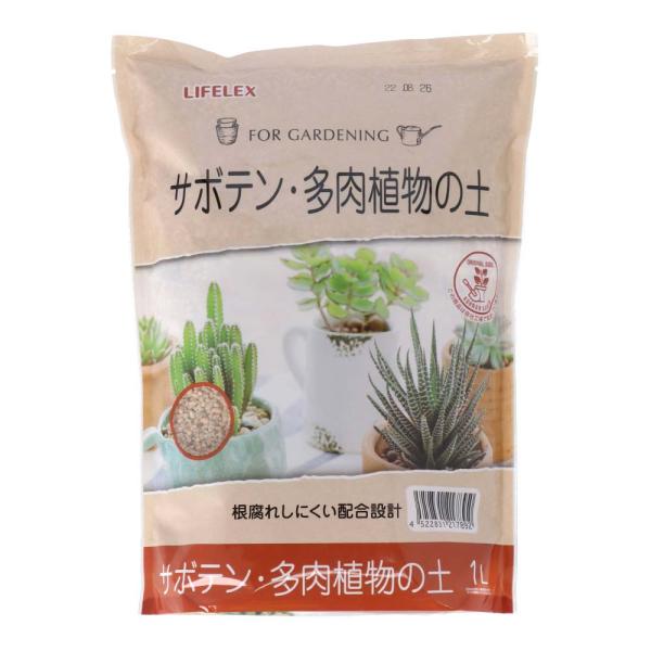◇◇ 【特長】 ●根腐れしにくい配合設計 ●肥料入りでそのまま使えます。 ●ミネラルたっぷり珪酸塩白土配合 ●排水性が良いので根腐れを防ぎます。 【仕様】 ●適用植物名：多肉植物、ミニ観葉等 ●充填時容量：１Ｌ ●主な配合原料名：軽石砂、珪...