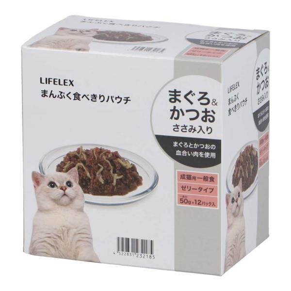 ◇◇ 【特長】 成猫用一般食 ●ゼリータイプ ●まぐろとかつおの血合い肉を使用 ●一食分50ｇ×12パック入り ●ほぐしたまぐろとカツオの血合い肉をゼリーで包みささみをトッピングしました。その美味しさを逃さずにレトルトパックした、与えやすい...