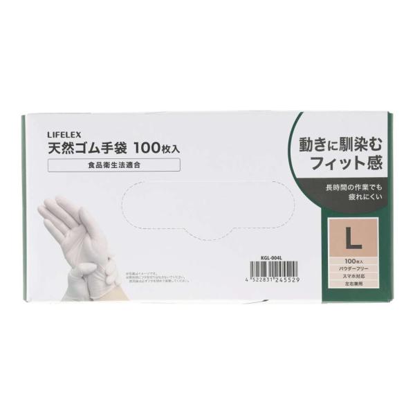 ◇◇ 【特長】 ●動きに馴染むフィット感 ●長時間の作業でも疲れにくい ●パウダーフリー ●スマホ対応 ●左右兼用 【仕様】 ●Lサイズ ●100枚入 ●寸法(約)：全長23cm×手のひらまわり21cm×中指の長さ8.1cm ●材料名：天然...