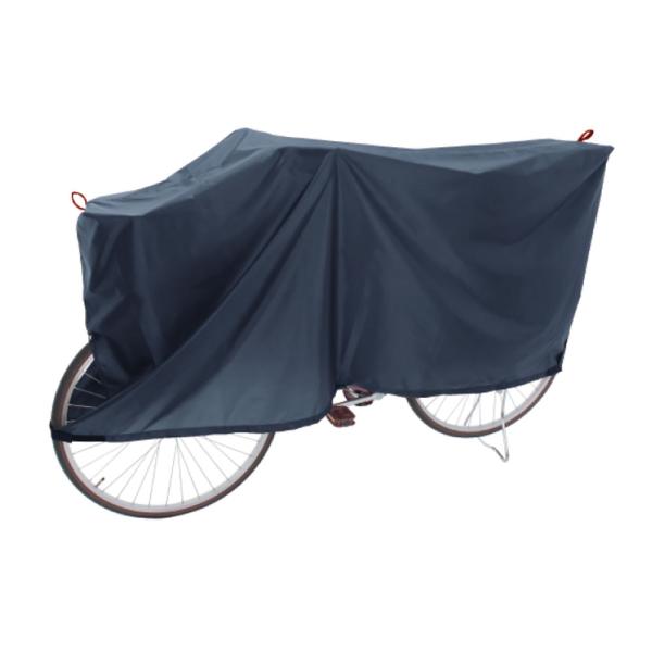 ◇◇ 【特長】 ●雨の後でもぬれずにたためる ●後ろカゴつき自転車に対応 ●最短30秒でパッとかけて、パッと外せる ●前後がないので、そのままパッとかけられます ●製品の仕様上タイヤまで完全にはカバーできません ●雨から守るはっ水加工 ●バ...