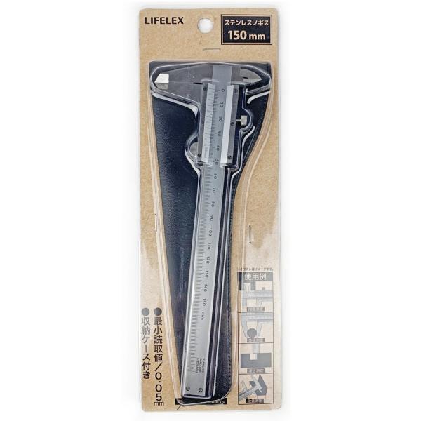 ◇◇ 【仕様】 ●材質：ステンレス鋼 ●サイズ：幅235×奥行77×高さ8(mm) ●重量：165g ●収納ケース付 ●最小読取値/0.05mm