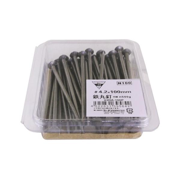 ◇◇ 【サイズ】＃４．２×１００ｍｍ＃４．２×１００ｍｍ 容量約５００ｇ ※寸法には公差があります。