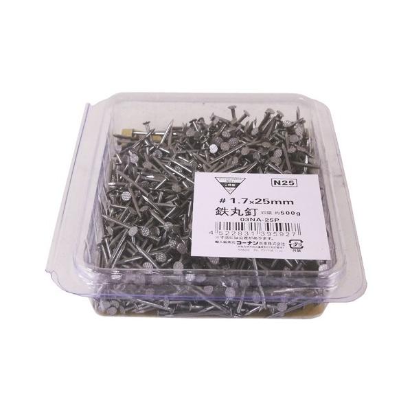 ◇◇ 【サイズ】＃１．７×２５ｍｍ＃１．７×２５ｍｍ 容量約５００ｇ ※寸法には公差があります。