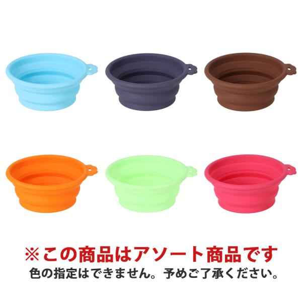 ◇◇ 収納しやすい！ 【仕様】 ●サイズ（約）：１４０×１２５×５５ｍｍ ●材質：シリコン ※商品は一例です。 ※色柄の指定はできません 予めご了承ください