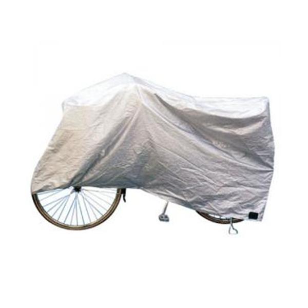 ◇◇ 自転車を雨や風からガードします。 カラー:シルバー 材質:本体/ポリエステル100 %サイズ（約）:W200×D70×H98cm（使用時）※ご注意 ●火気に近づけないでください。 ●用途以外では使用しないでください。 ●風で飛ばされな...