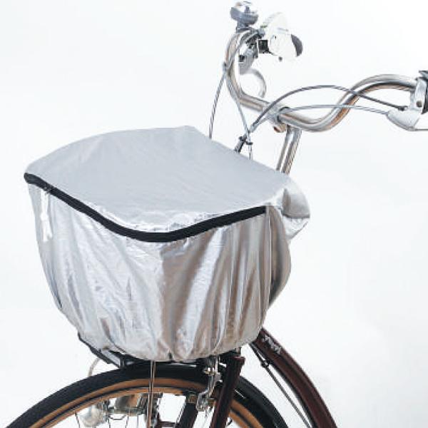 ◇◇ 【特長】 ●荷物を風や雨からガード ●便利なファスナー付 【仕様】 ●商品の組立時寸法(約)：幅41Ｘ奥行き35Ｘ高さ26（cm） ●取付可能カゴサイズ（約）：幅41×高さ35×奥行24 ※カゴの形状によっては取付ができない可能性がご...