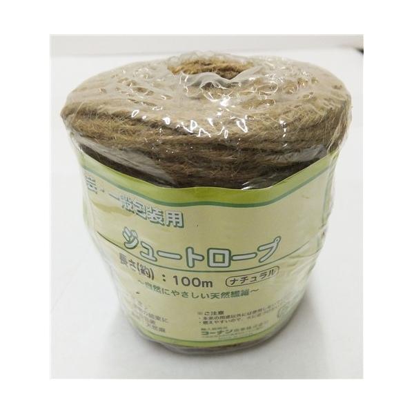 ◇◇ 【仕様】 ●ナチュラル ●径２．０ｍｍ×１００ｍ ●素材：ジュート麻