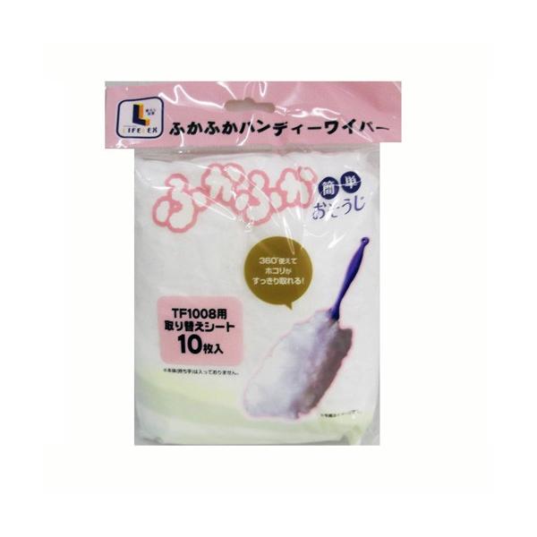 ◇◇ ＴＦ１００８用取り換えシート１０枚入り 【素材】 ＰＥ５０ %ＰＰ５０ %【シートサイズ】 （約）１１５×１８０ｍｍ こんなところに便利！ ・狭いすき間 ・本・雑誌 ・テレビ・パソコン・キーボード ・観葉植物