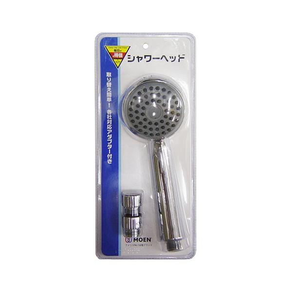◇◇ 取り替え簡単！各社対応アダプター付き 本品は、水の出る表面が突起状になっているため、つまりません。 手でこするように洗うだけで、お手入れができます。※シャワーヘッドがゆるまない場合は、ゴム手袋などを使ってゆるめてください。 ※シャワー...