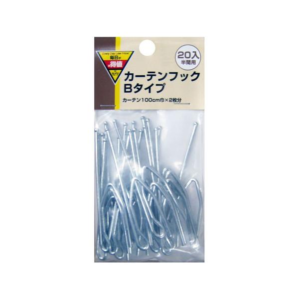 ◇◇ 【仕様】 ●Bタイプ ●入数：20個 ●半間用 ●カーテン100cm巾×2枚分 ●芯地巾（約）：7cm ●材質：スチール（亜鉛メッキ） ●MADE IN CHINA 【使用上のご注意】 ●用途以外には使用しないでください。 ●幼児の手...