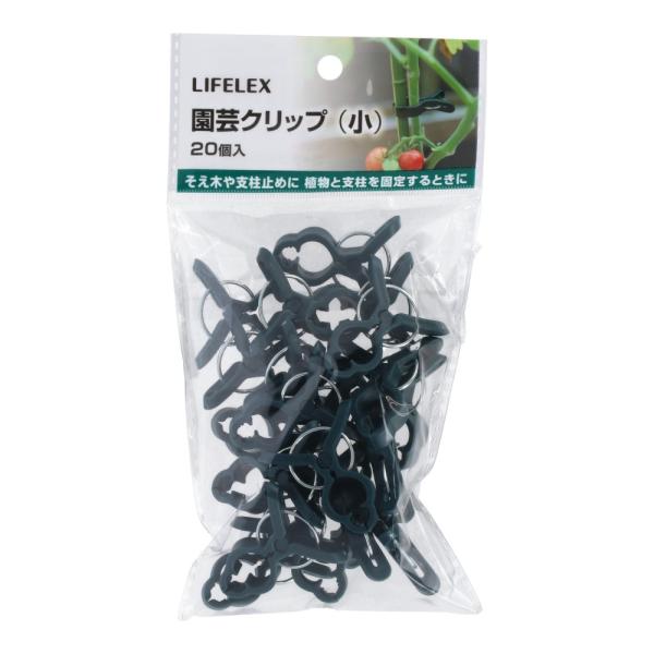 ◇◇ 【特長】 ●そえ木や支柱止めに ●植物と支柱を固定するときに 【仕様】 ●材質：ポリプロピレン、スチール ●サイズ（約） 最大開口サイズ：2cm クリップ内径・小：0.6cm クリップ内径・大：1cm ●入数：20個