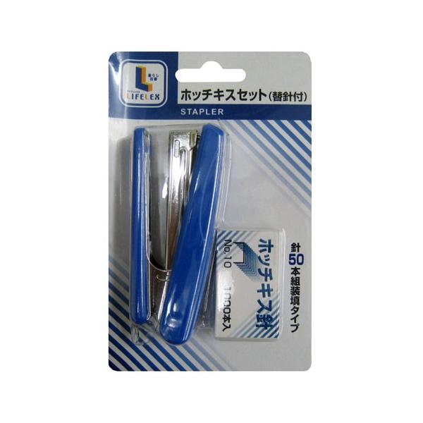 ◇◇ 針５０本組装填タイプ