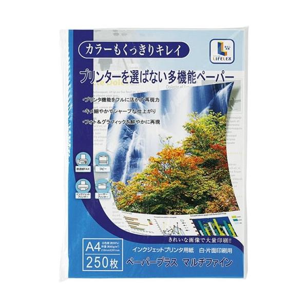 ◇◇ ●プリンターを選ばない多機能ペーパー。カラー印刷もすっきりキレイ。 ●A4　250枚／1パック 厚み:約80g／m2 ●白色度：約98％